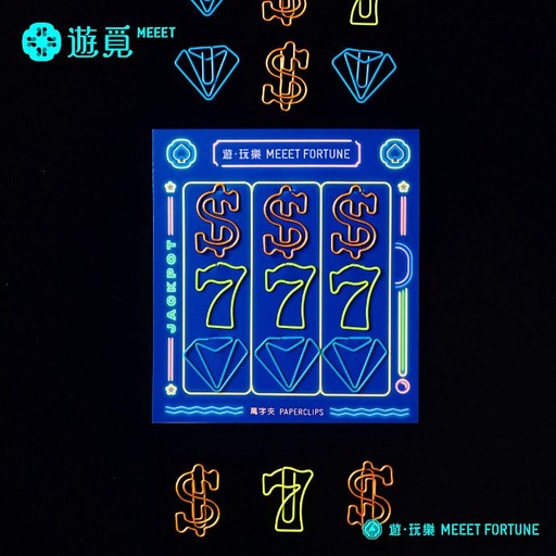 線上商店 | 遊覓MEEET